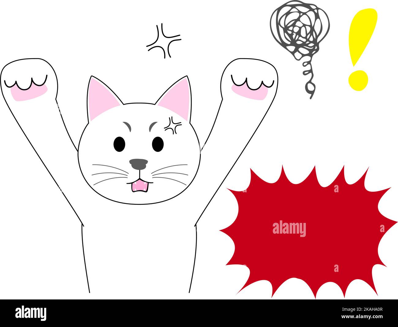 Furious icon vector vectors hi-res stock photography and images - Alamy Furious icon vector vectors hi-res stock photography and images - Alamy