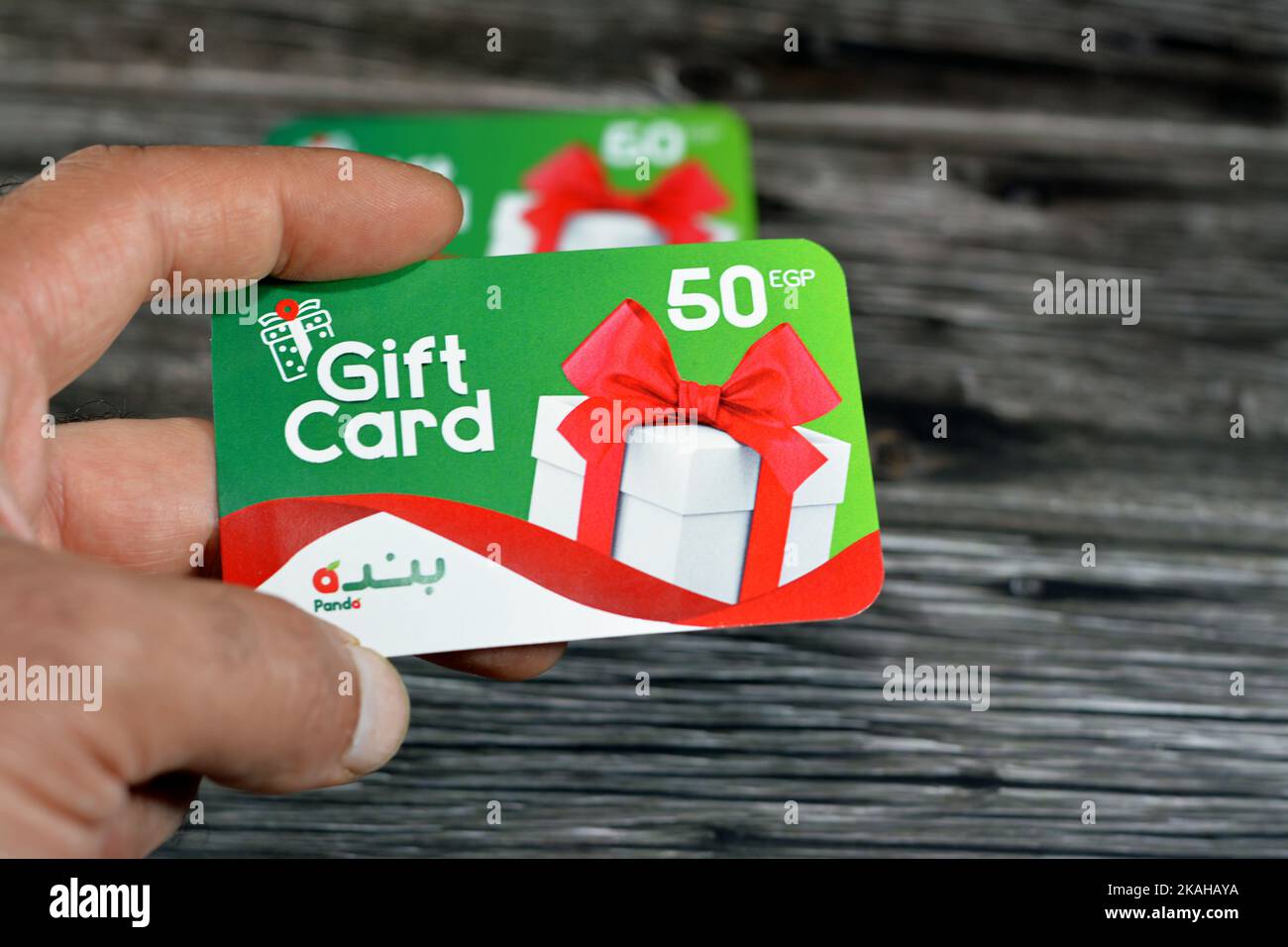 Cairo, Egypt, September 15 2022: Panda super gift card of 50 EGP LE fifty Egyptian pounds for ...