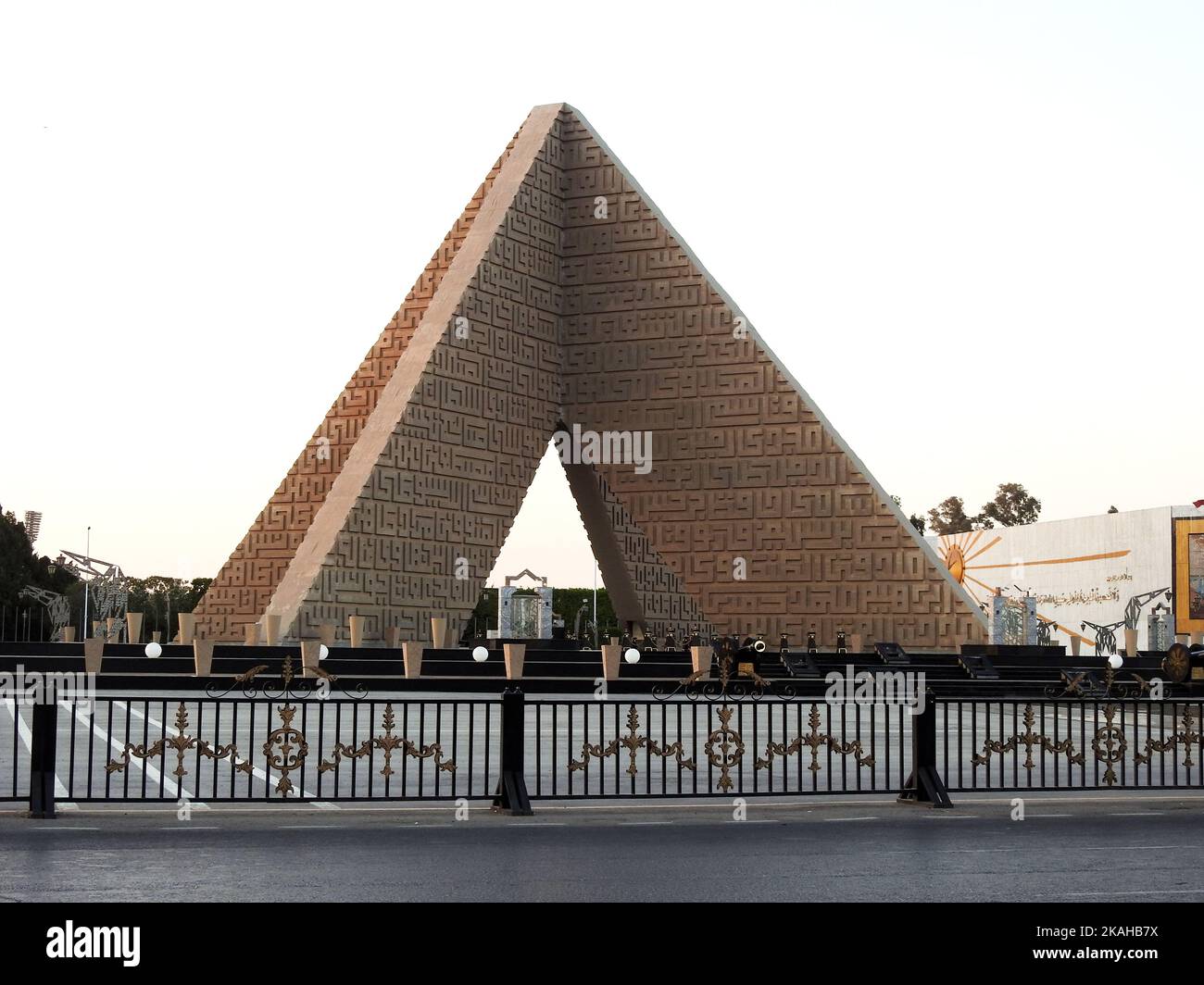Cairo, Egypt, September 21 2022: The unknown soldier memorial place and ...