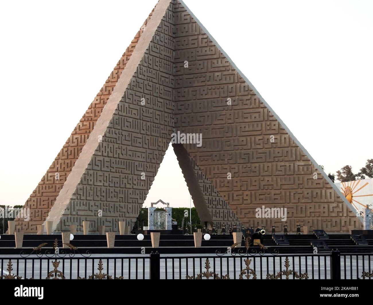 Cairo, Egypt, September 21 2022: The unknown soldier memorial place and ...