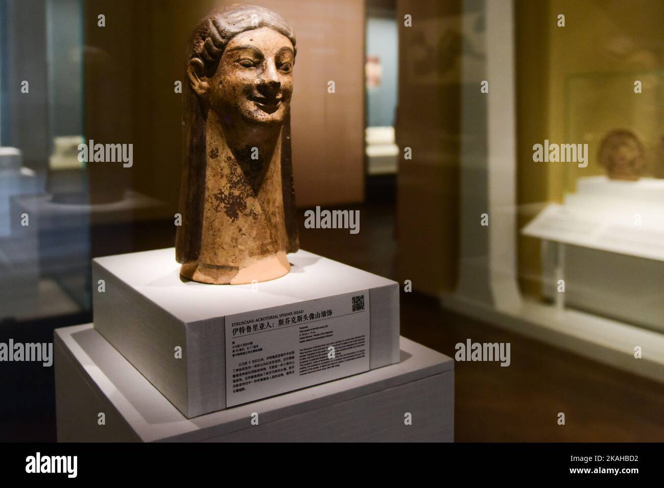 People come to "the Etruscans—ancient Italian nobilities" special ...