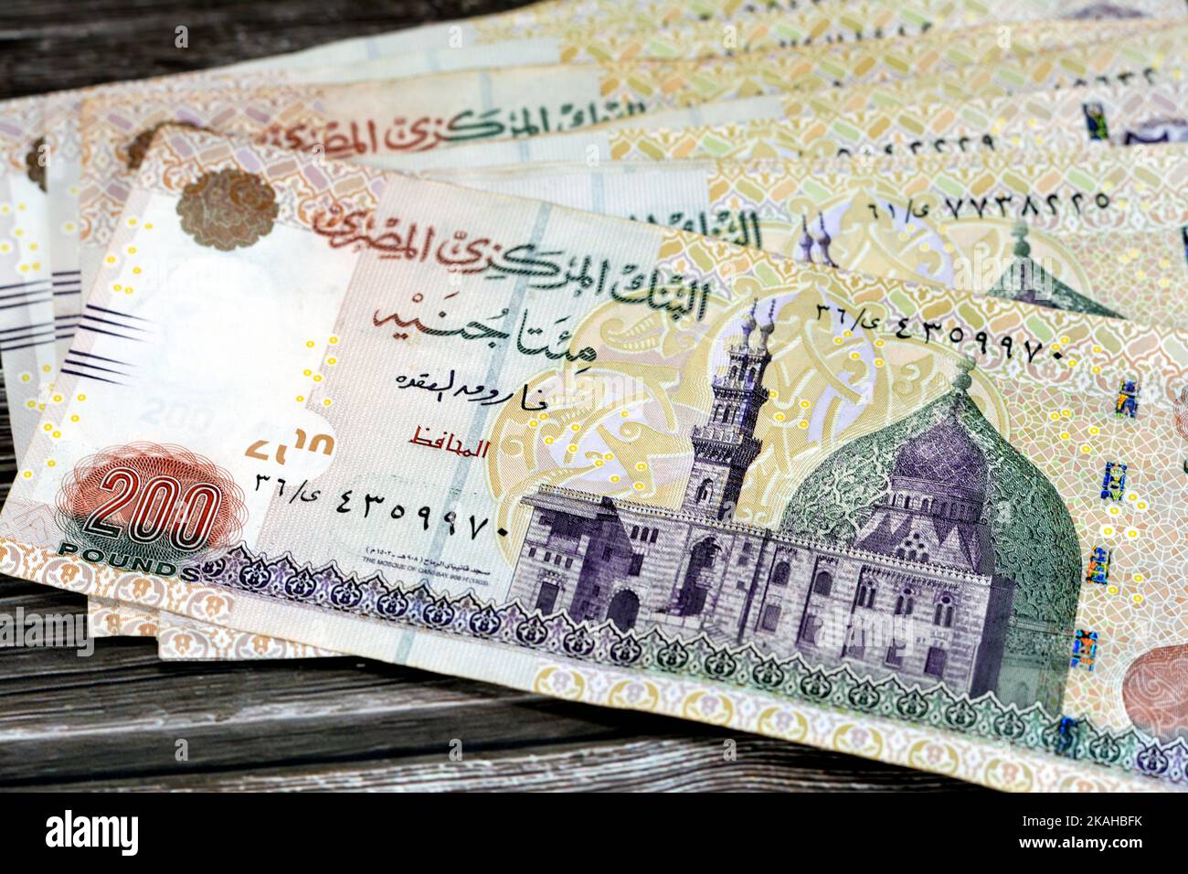 Pile of obverse side of 200 LE two hundred Egyptian pounds banknote ...