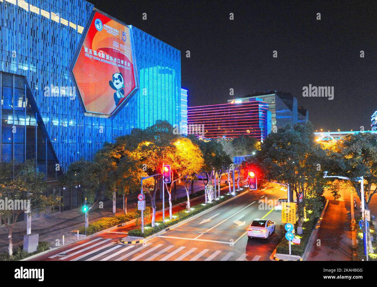 The 2022 China International Import Expo(CIIE) is about to start, neon lights are around the ...