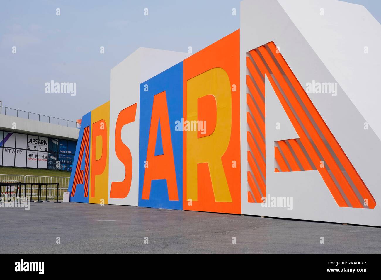 Many cutting-edge technology brands have shown at the 2022 APSARA ...