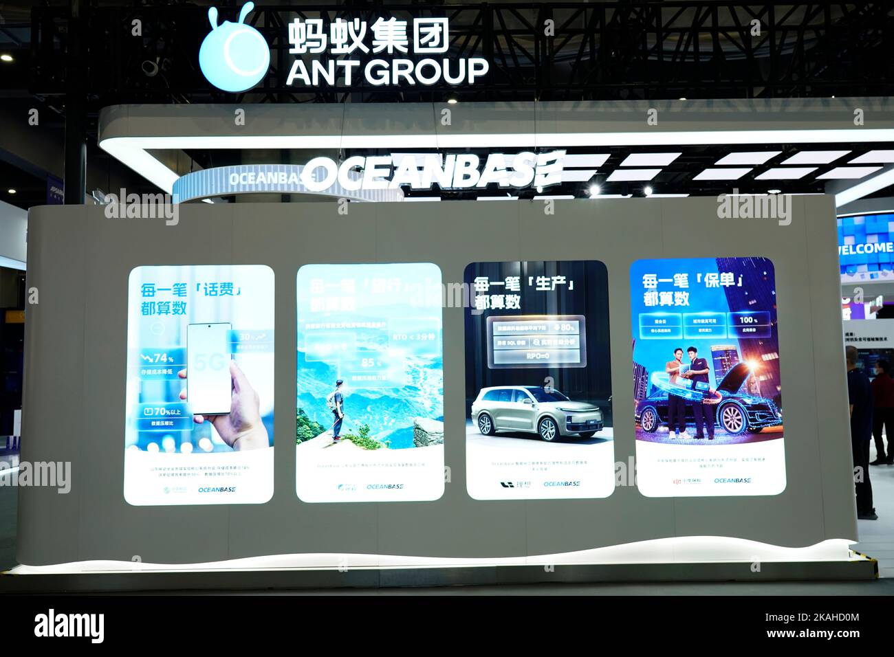 Many cutting-edge technology brands have shown at the 2022 APSARA ...