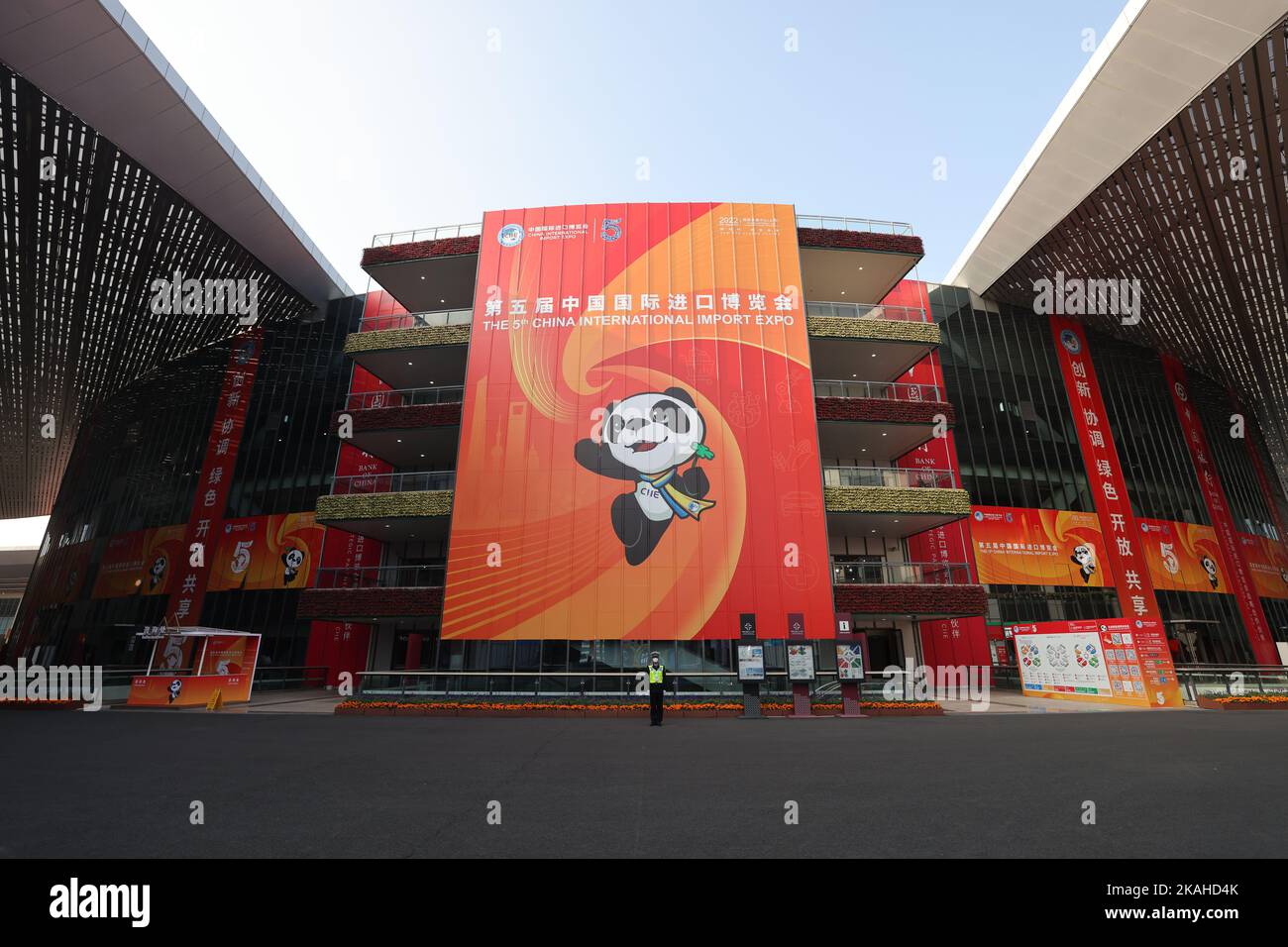 The National Exhibition and Convention Center (Shanghai), short for ...