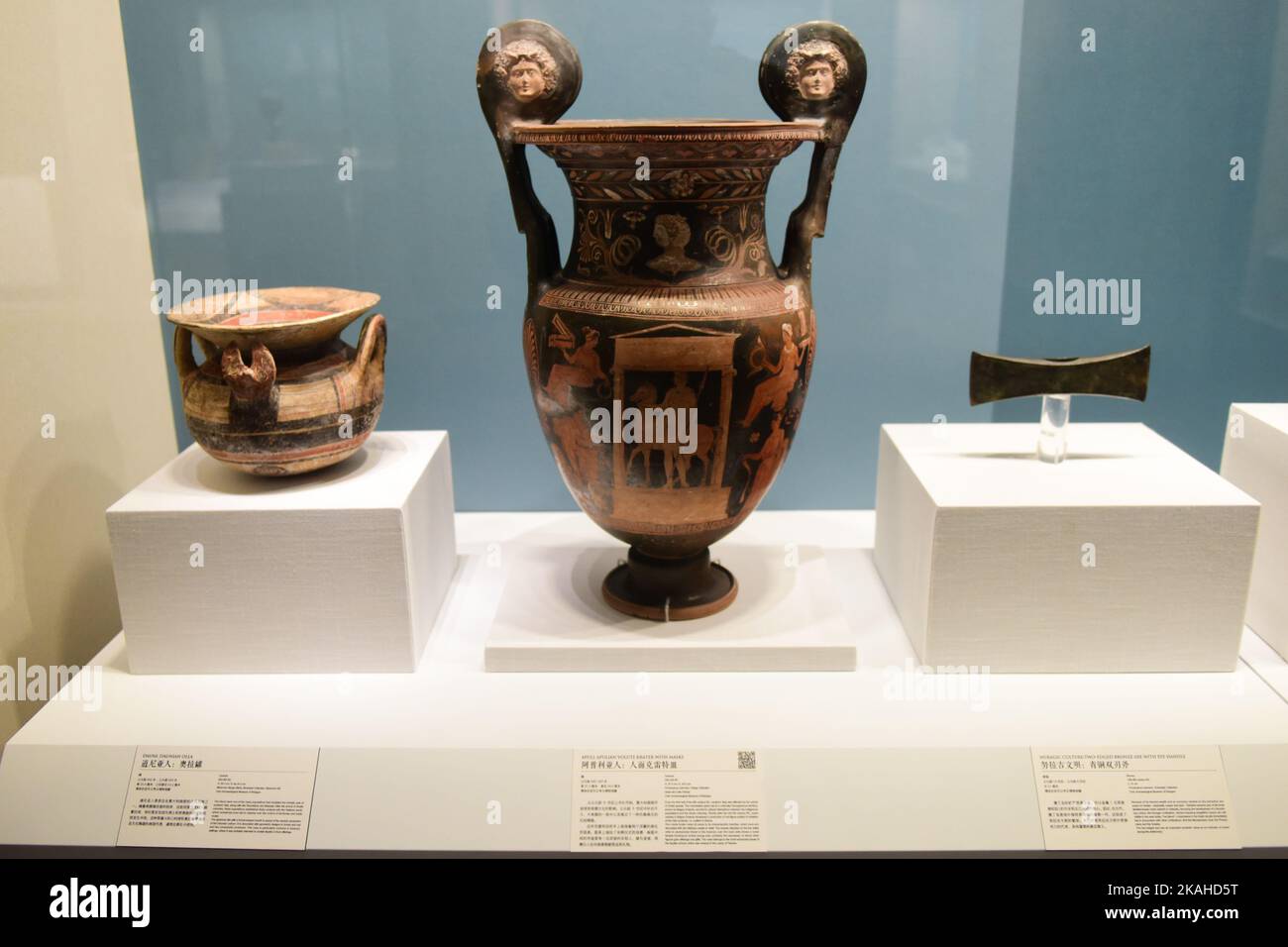People come to "the Etruscans—ancient Italian nobilities" special ...