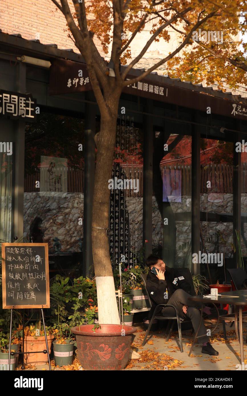 People are enjoying autumn views in Tianning No.1 Culture Science ...