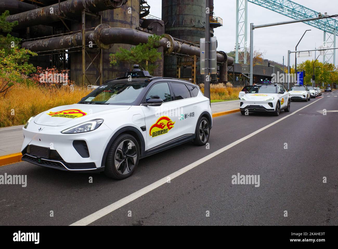 Unmanned autonomous driving test in Shougang Park, Beijing, China, 27 ...