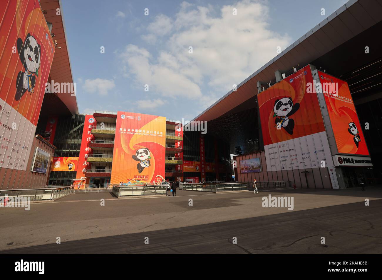 The National Exhibition and Convention Center (Shanghai), short for ...