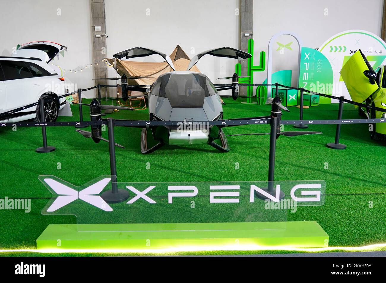 The 24th West Lake Expo, Trip mode & Outdoor life themed exhibition is ...