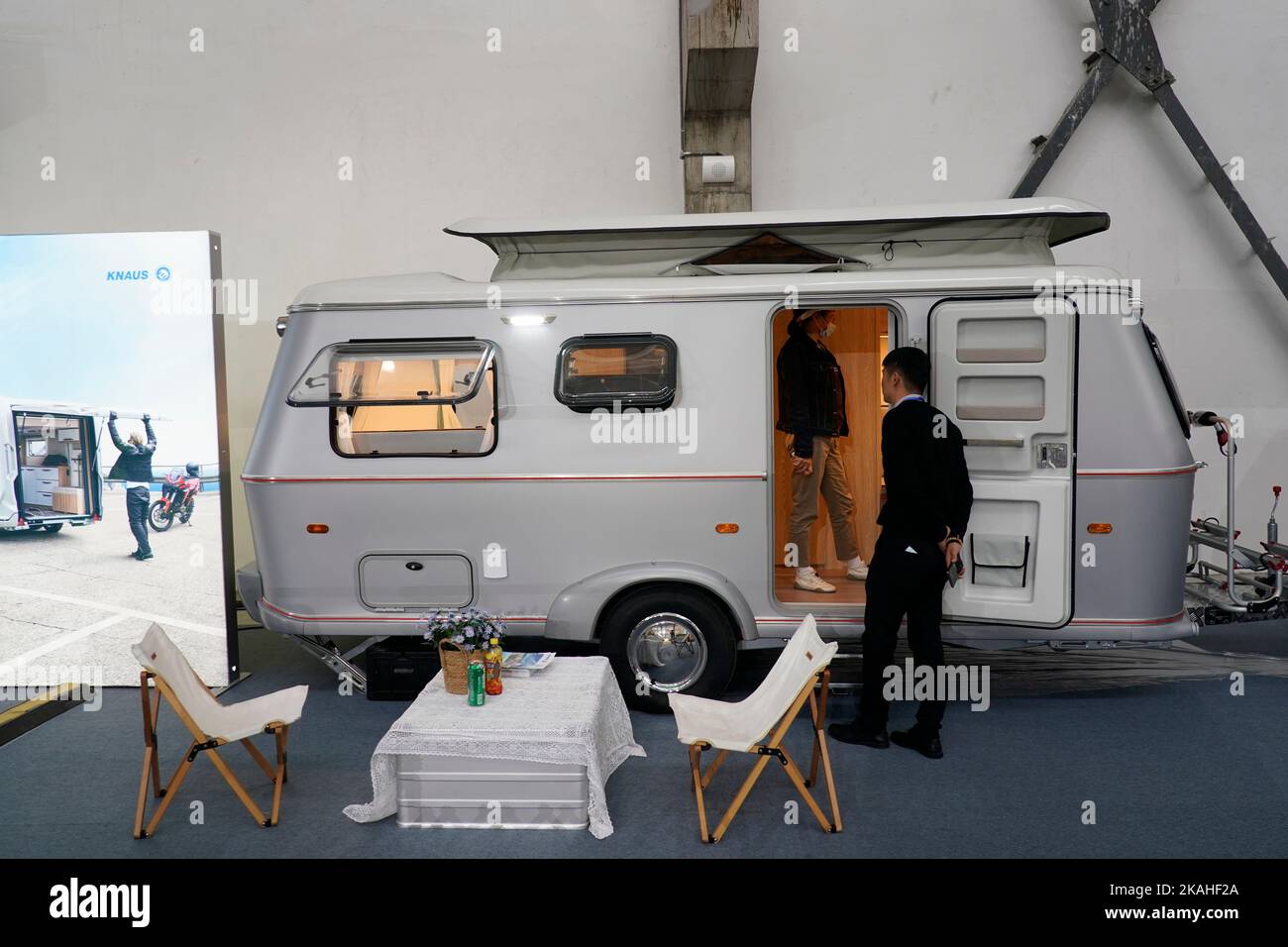 The 24th West Lake Expo, Trip mode & Outdoor life themed exhibition is ...