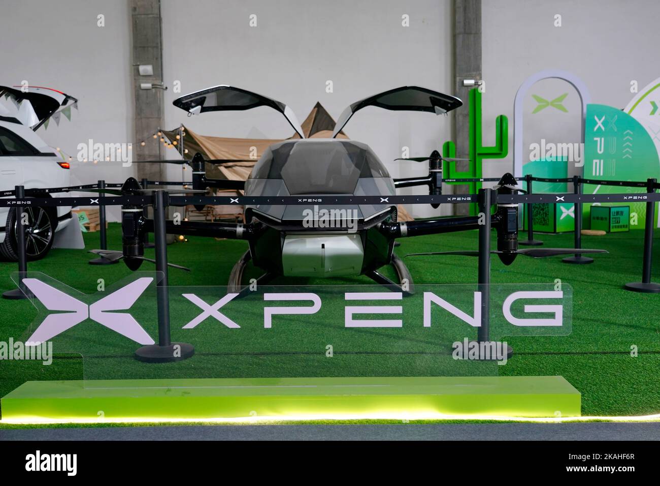 The 24th West Lake Expo, Trip mode & Outdoor life themed exhibition is ...