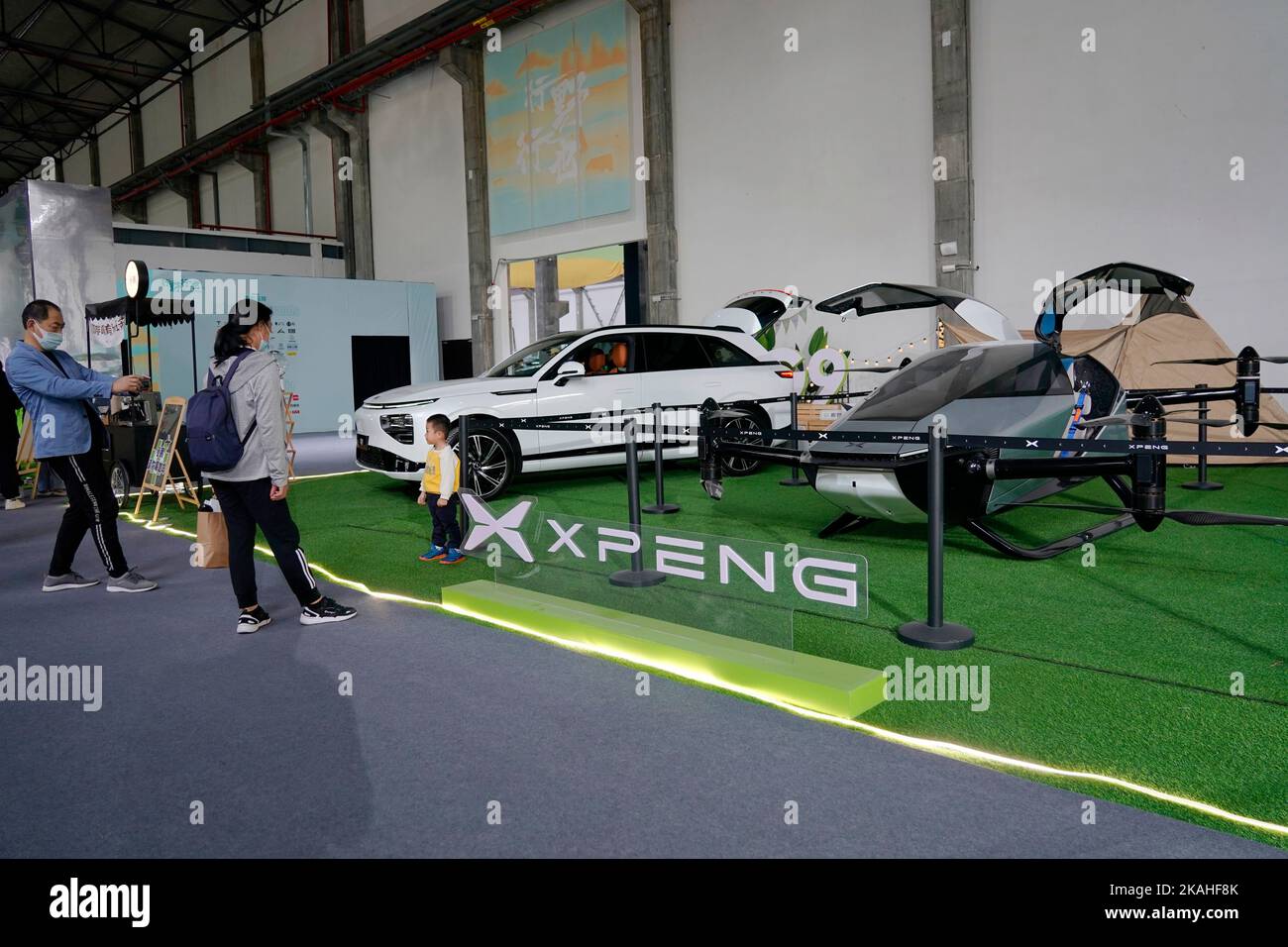 The 24th West Lake Expo, Trip mode & Outdoor life themed exhibition is ...