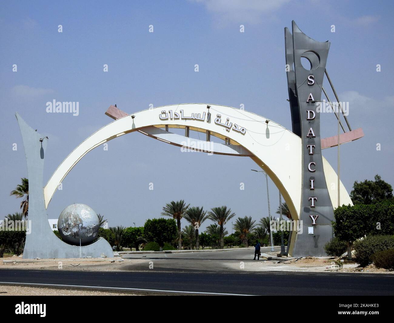 Yacoubian Building Wallpaper
