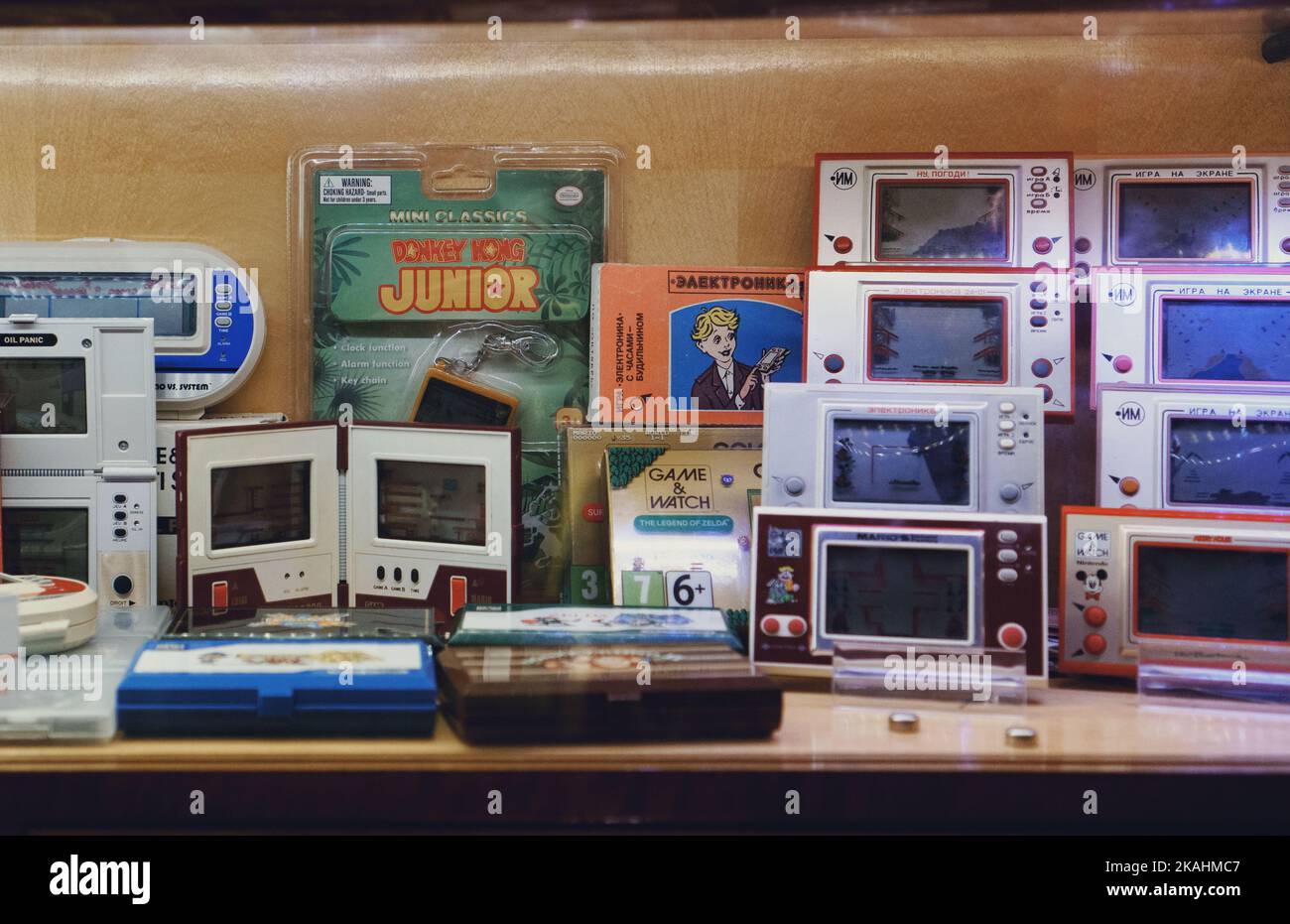 Tallinn, Estonia - 21.05.2022: LVLup! Video Game Museum, USSR game ...