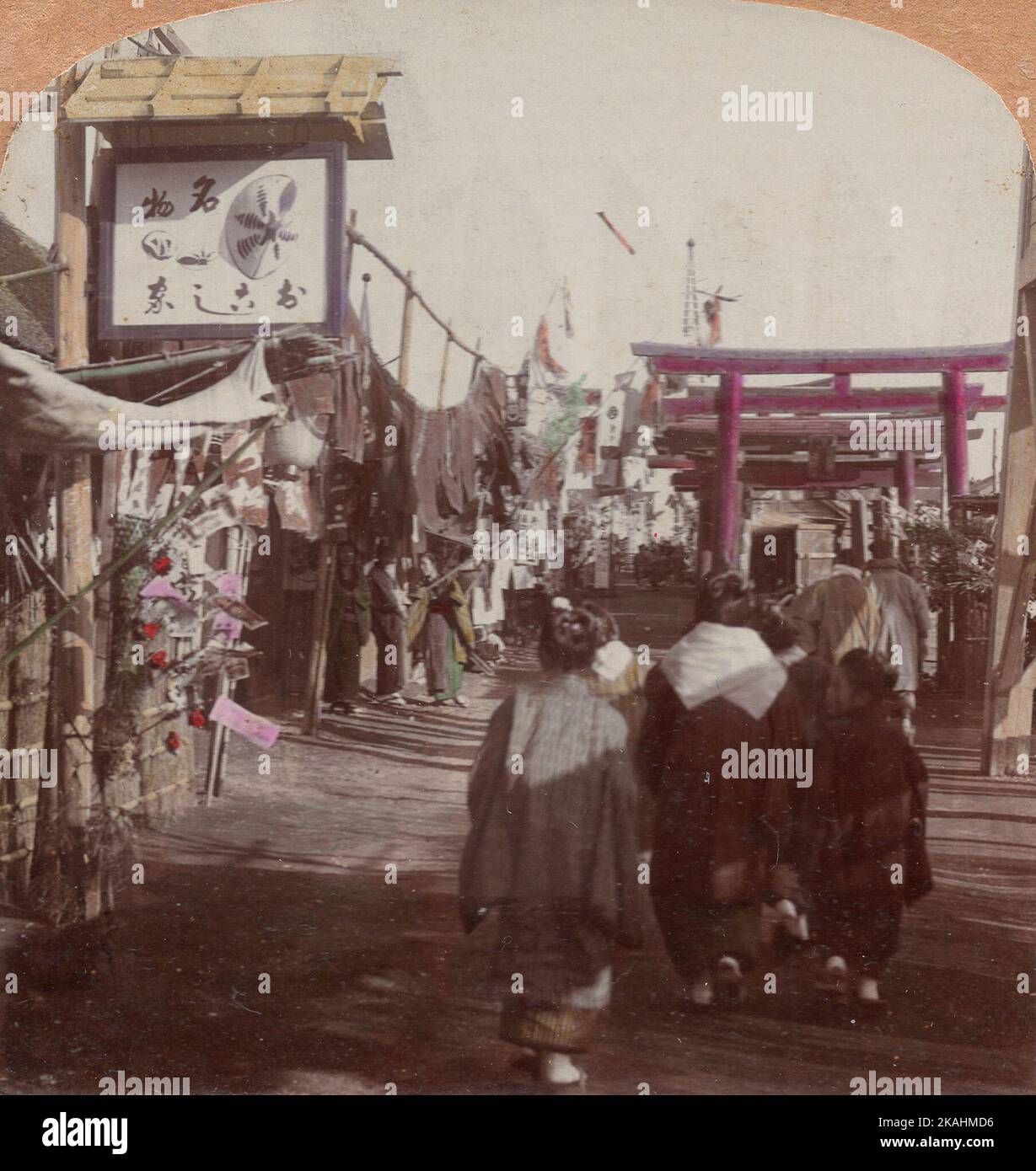 Japan, Fox Temple entrance Stock Photo - Alamy