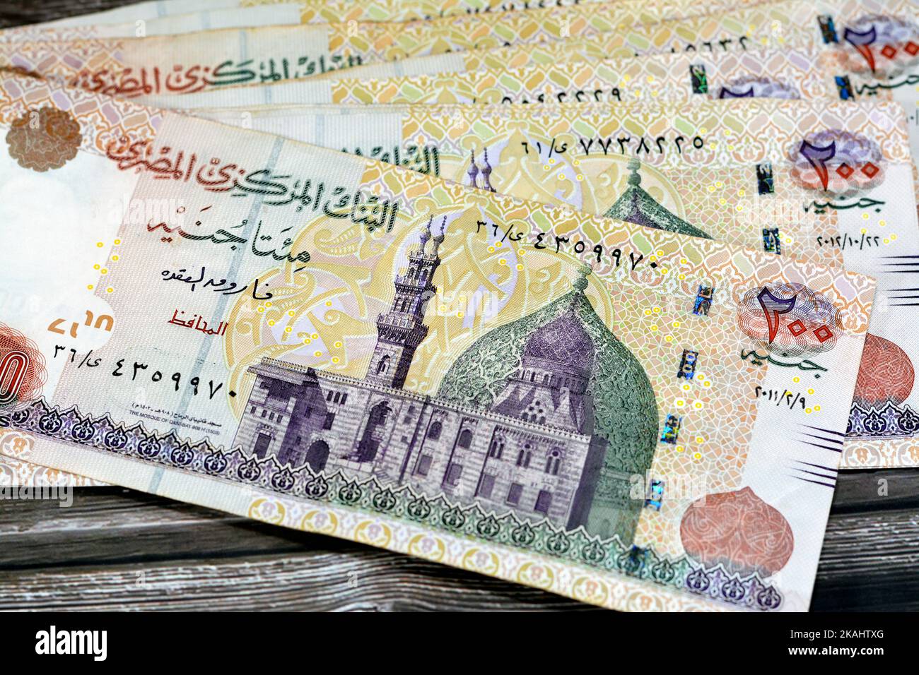 Pile of obverse side of 200 LE two hundred Egyptian pounds banknote ...