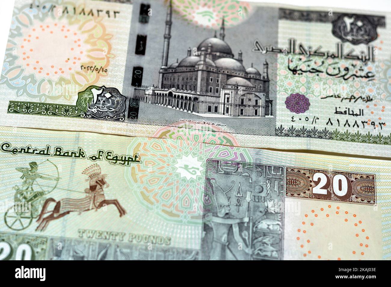 20 LE EGP twenty Egyptian pounds money banknote features Mosque of ...