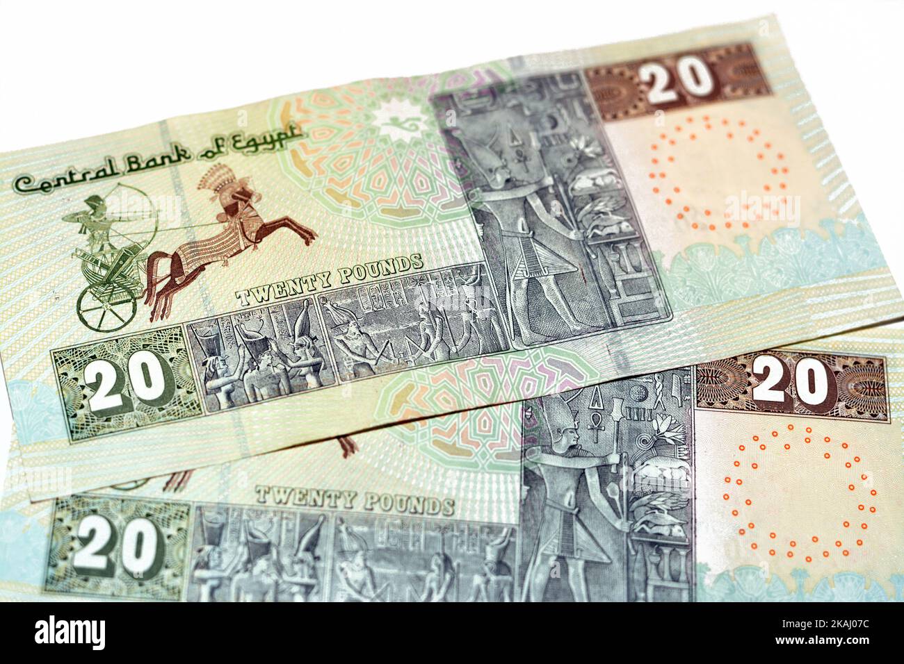 Reverse side of 20 LE EGP twenty Egyptian pounds money banknotes ...
