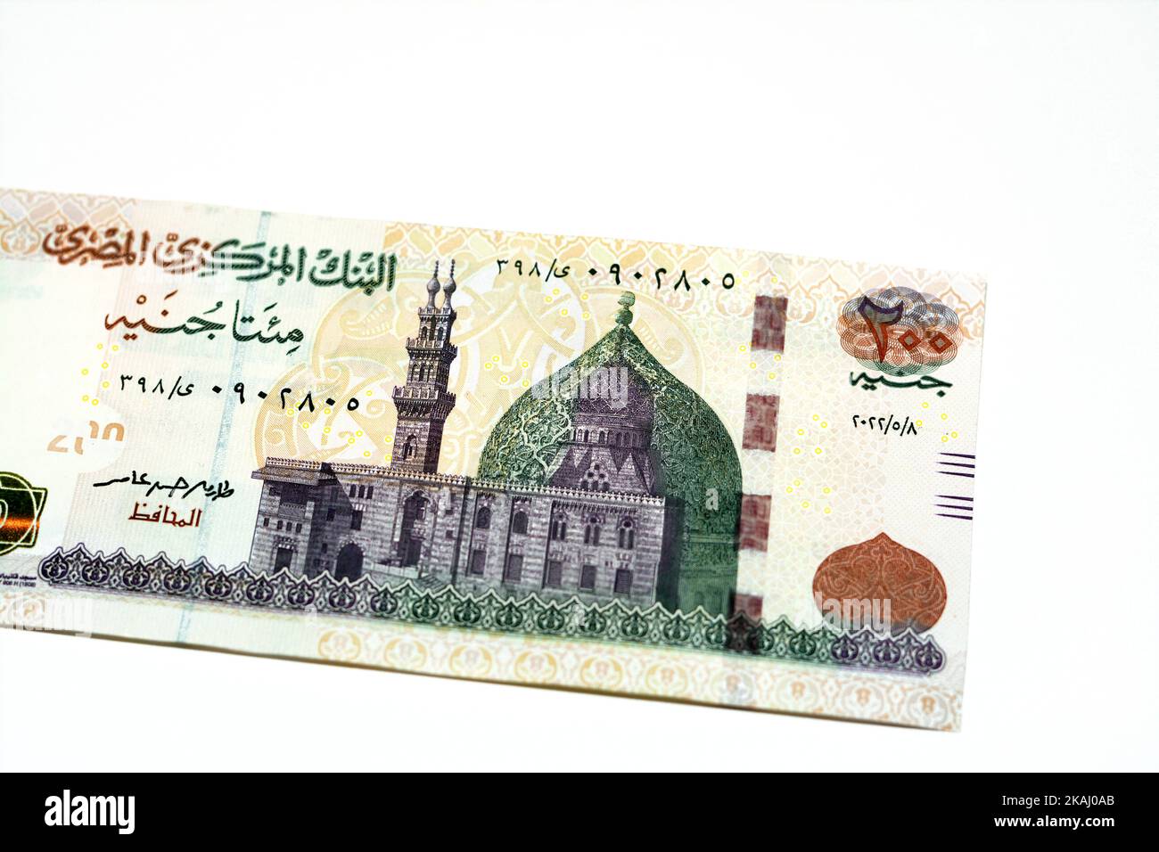 Obverse side of 200 LE EGP two hundred Egyptian pounds cash money ...