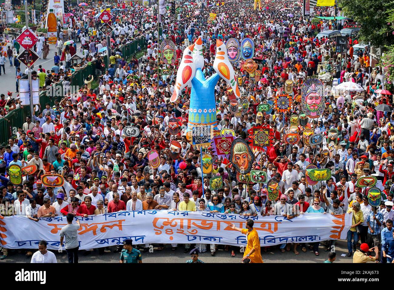 Mongol shovajatra hi-res stock photography and images - Alamy