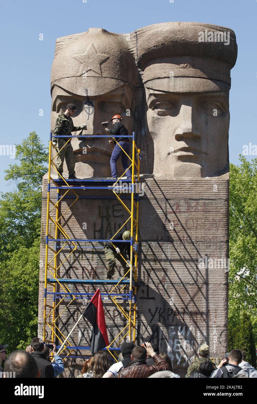 Russia cheka hi-res stock photography and images - Alamy