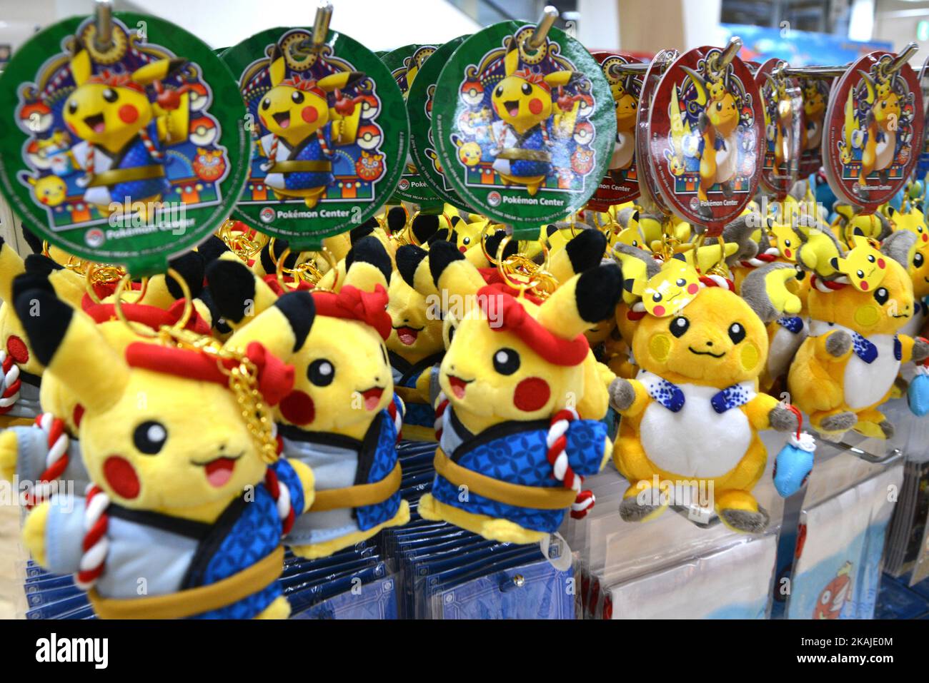 A shop selling Pokemon goods in Tokyo, Japan July 22, 2016. The ...
