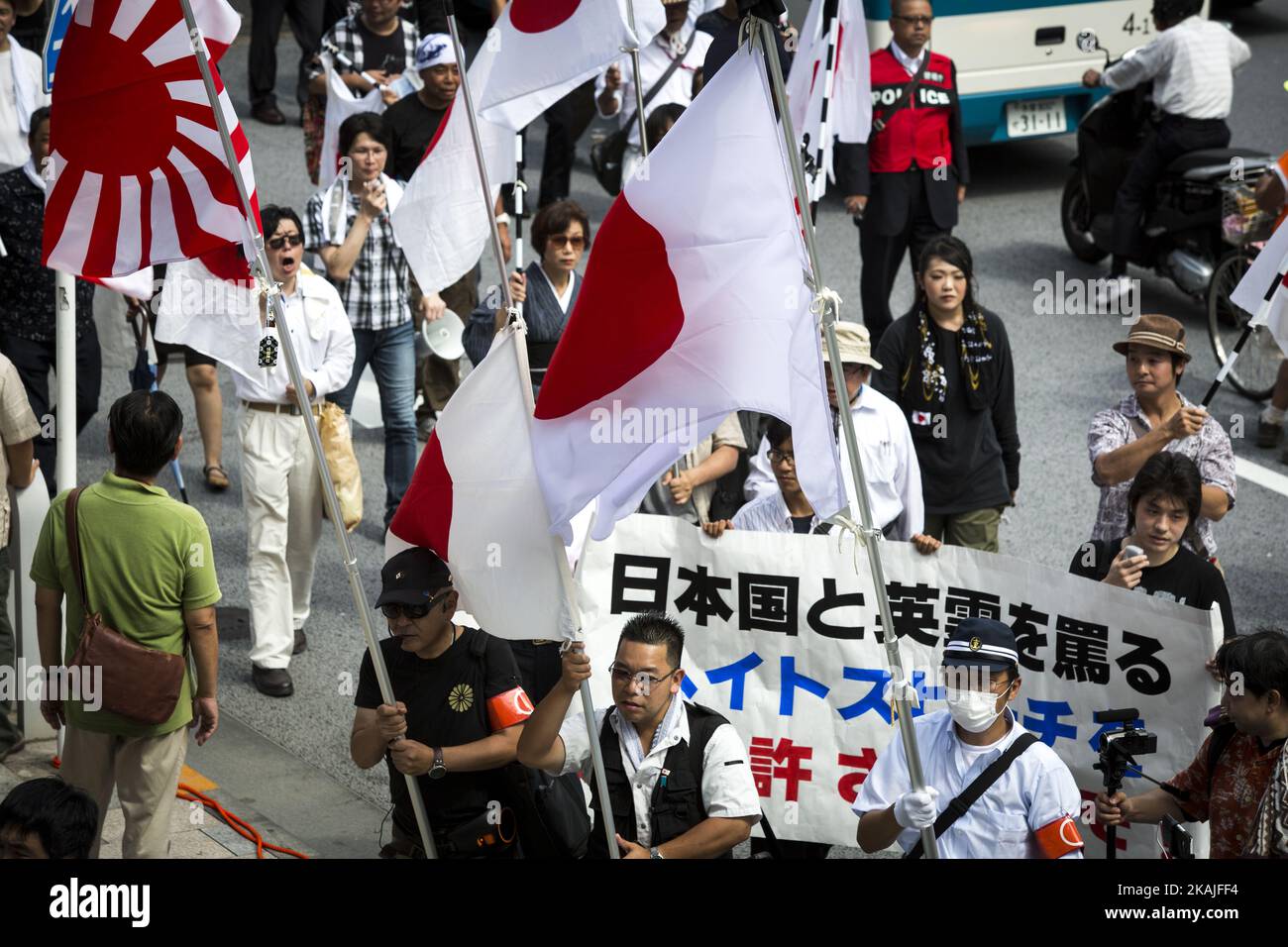 Anti emperor hi-res stock photography and images - Alamy