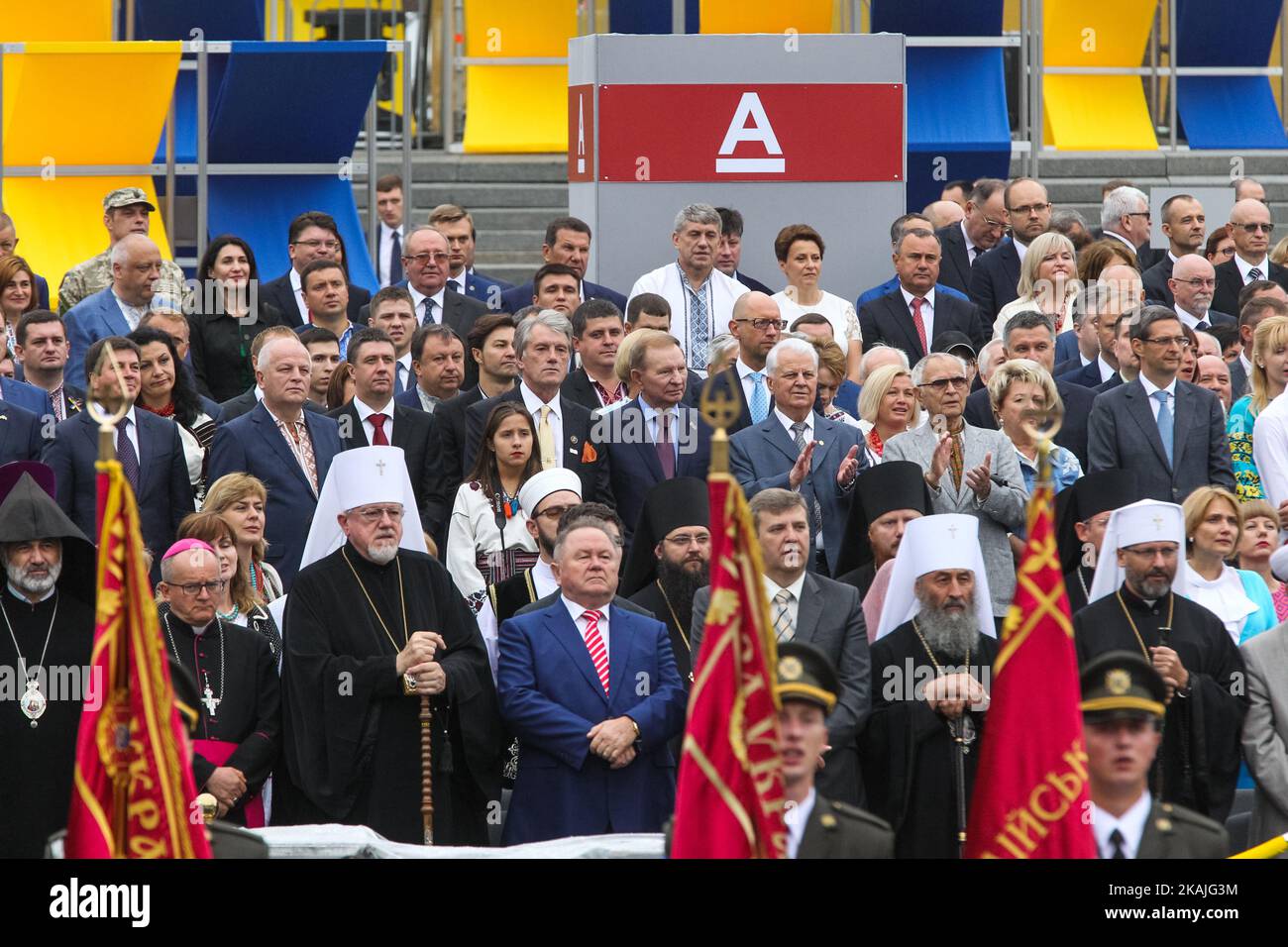 Kiev, Ukraine - 24 August 2016: Ukrainians mark the 25th anniversary of ...