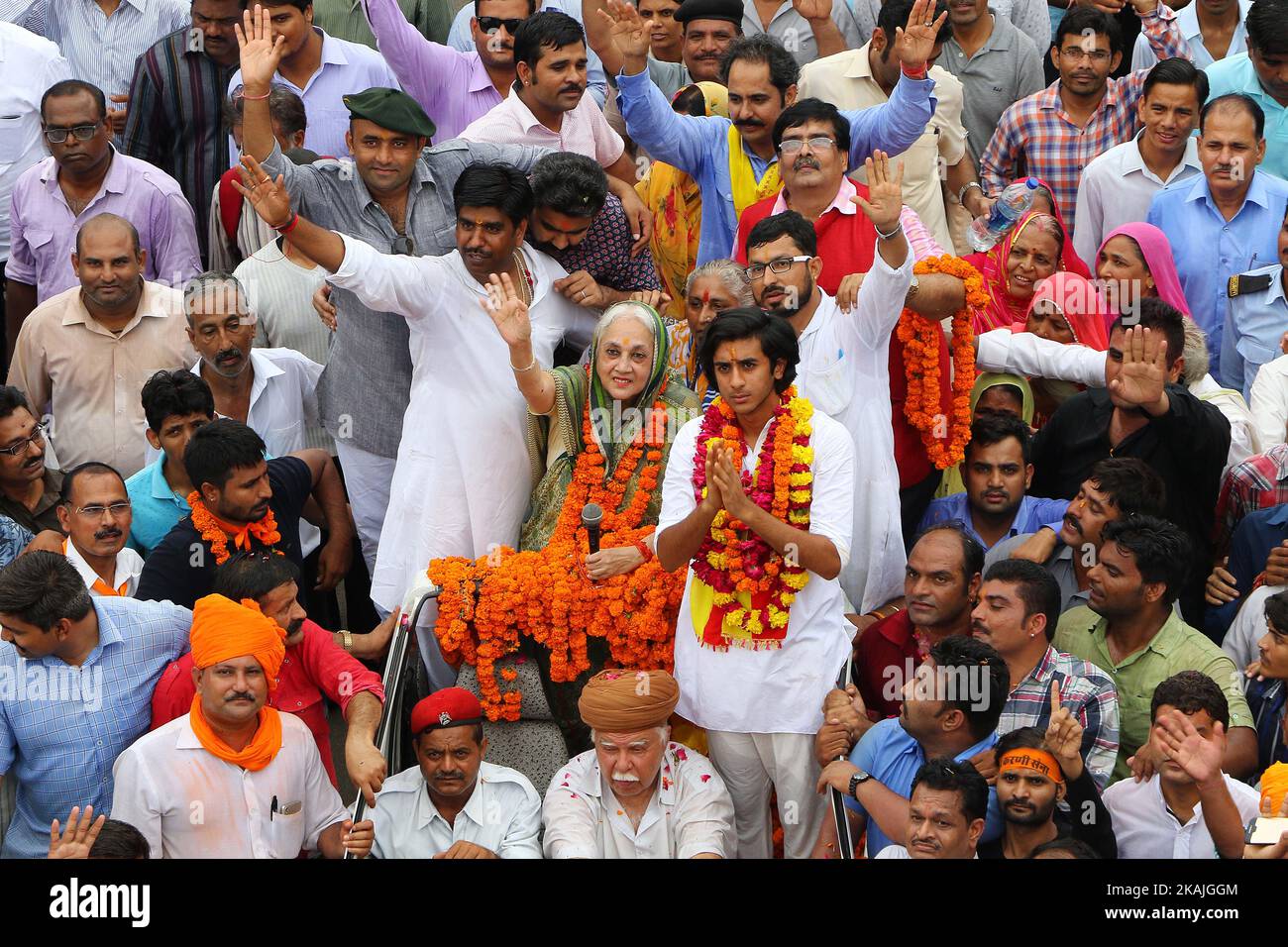 Maharani Padmini Devi