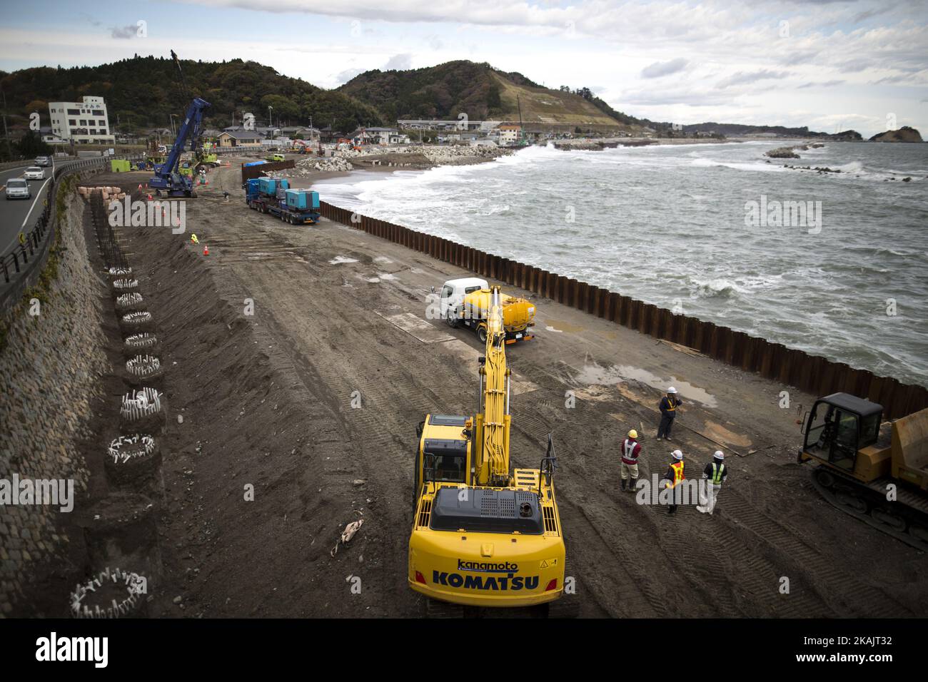Hisanohamamachitanoami hi-res stock photography and images - Alamy