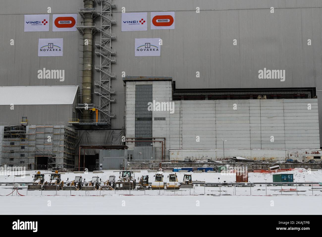 The New Safe Confinement sarcophagus covers destroyed 4th reactor at ...