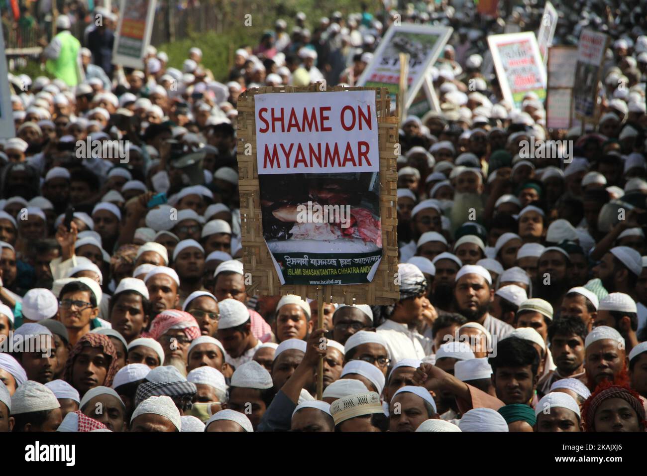 Islamic andolon hi-res stock photography and images - Alamy