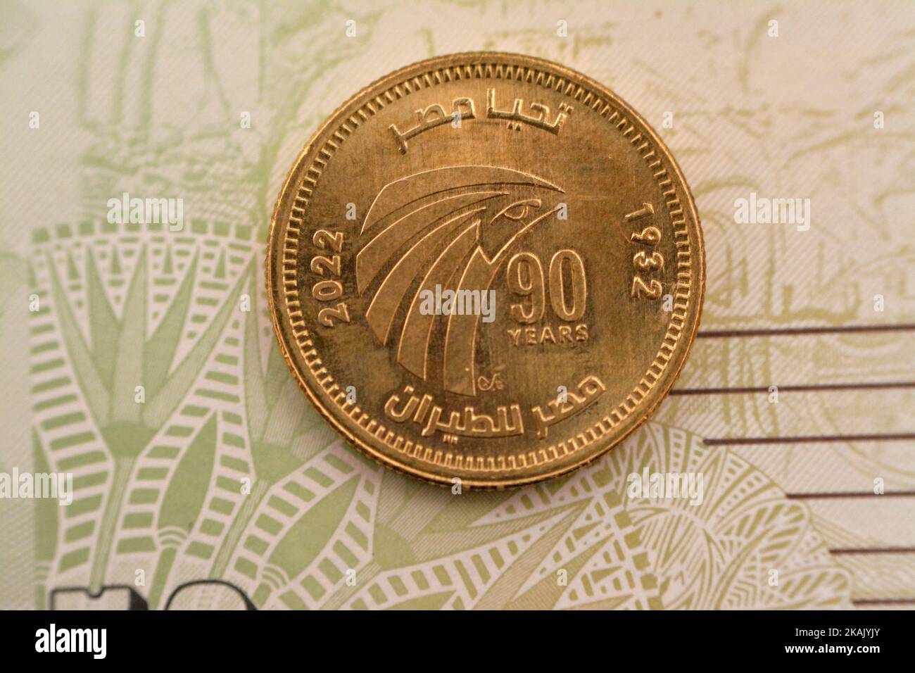 Cairo, Egypt, July 24 2022: Obverse side of 50 fifty Egyptian piasters ...