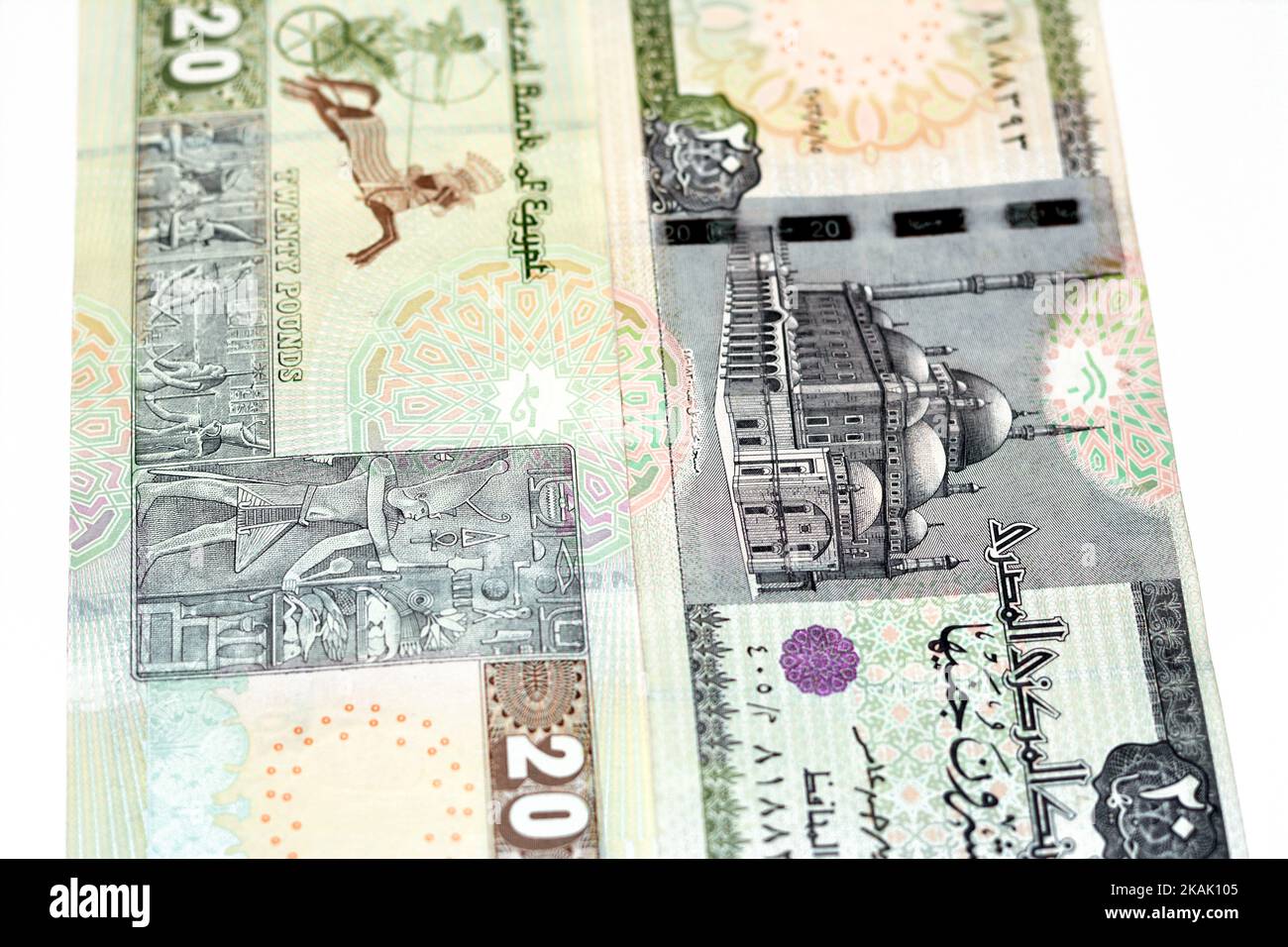 20 LE EGP twenty Egyptian pounds money banknote features Mosque of ...