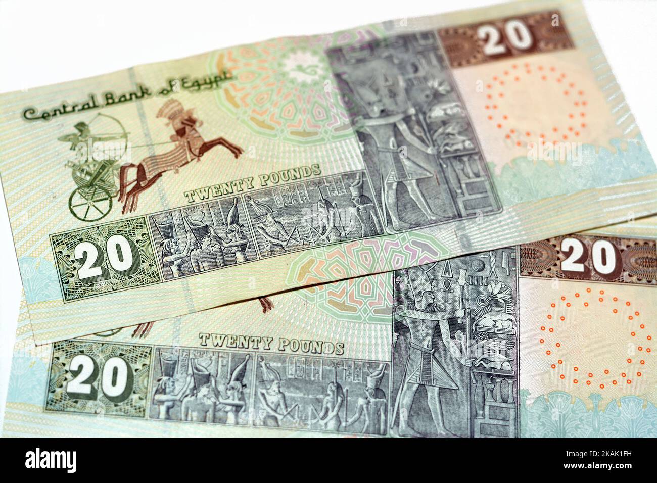 Reverse side of 20 LE EGP twenty Egyptian pounds money banknotes ...