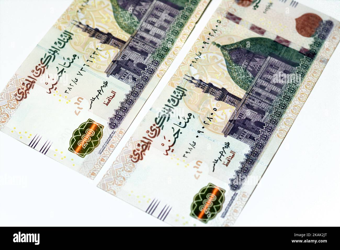 Qani bay mosque hi-res stock photography and images - Alamy