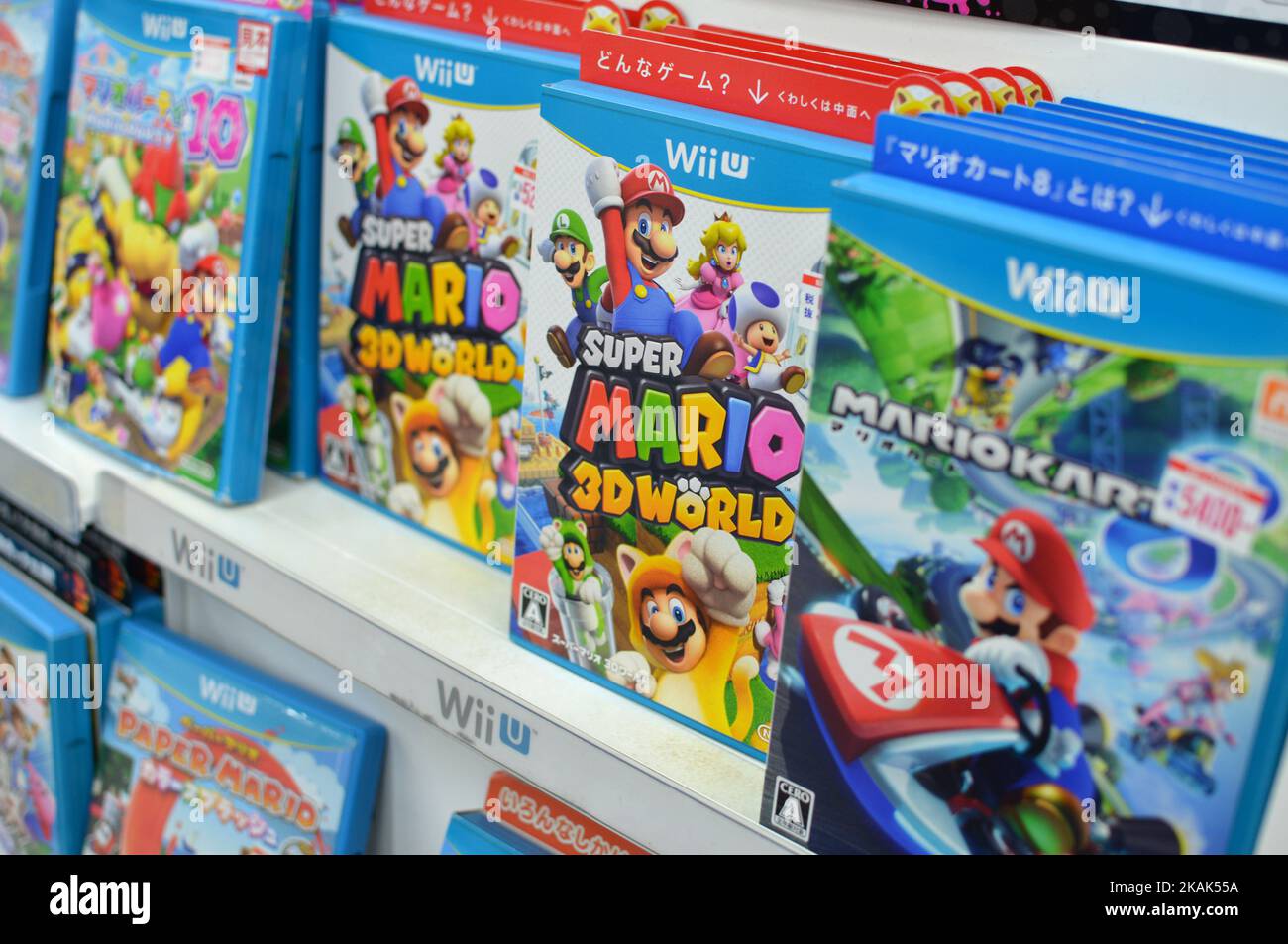 Nintendo's Super Mario game characters are displayed at a video game ...