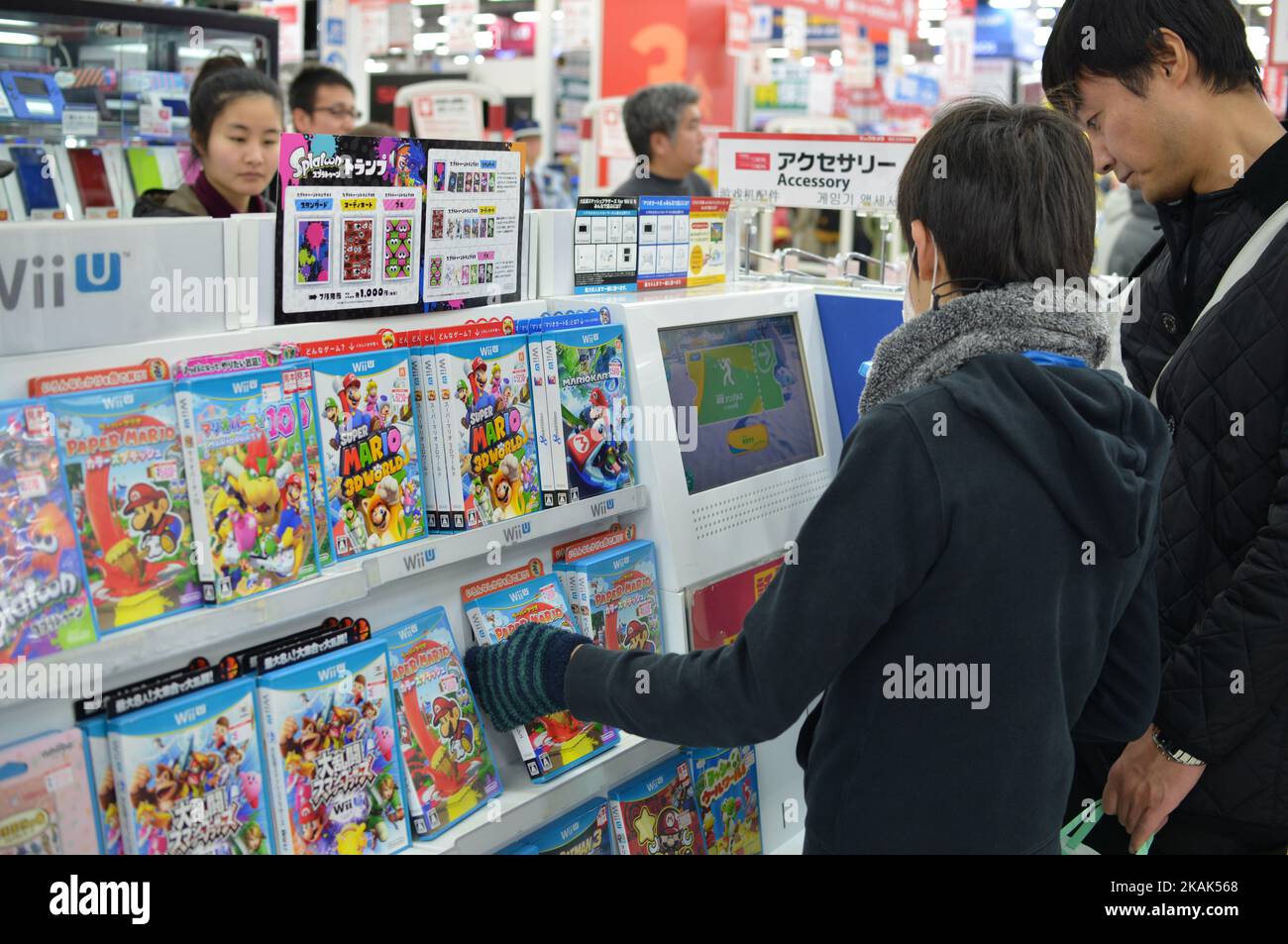 Nintendo's Super Mario game characters are displayed at a video game ...