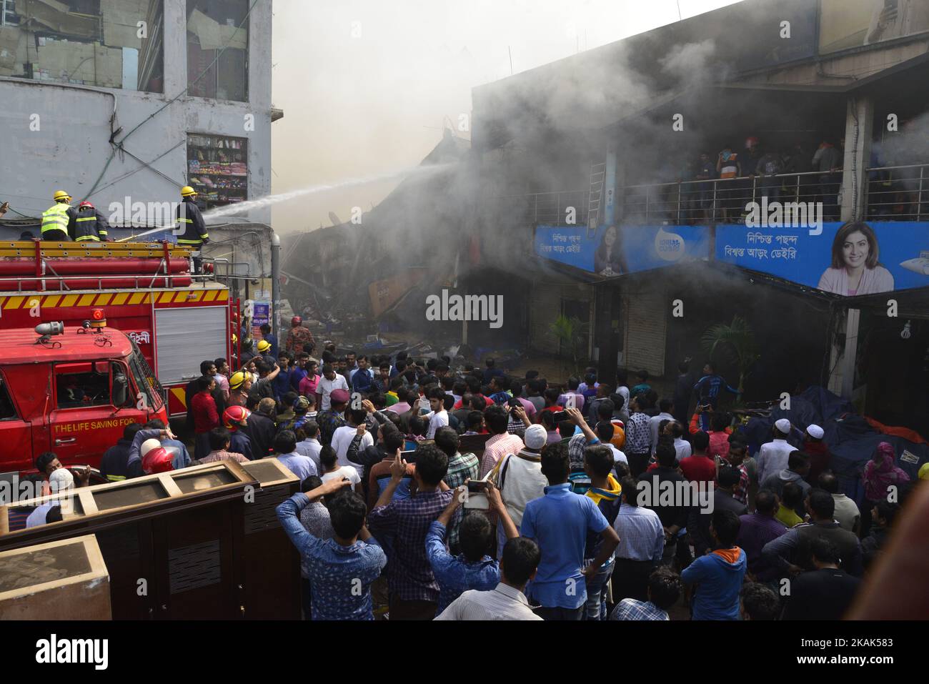 Gulshan thana hi-res stock photography and images - Alamy