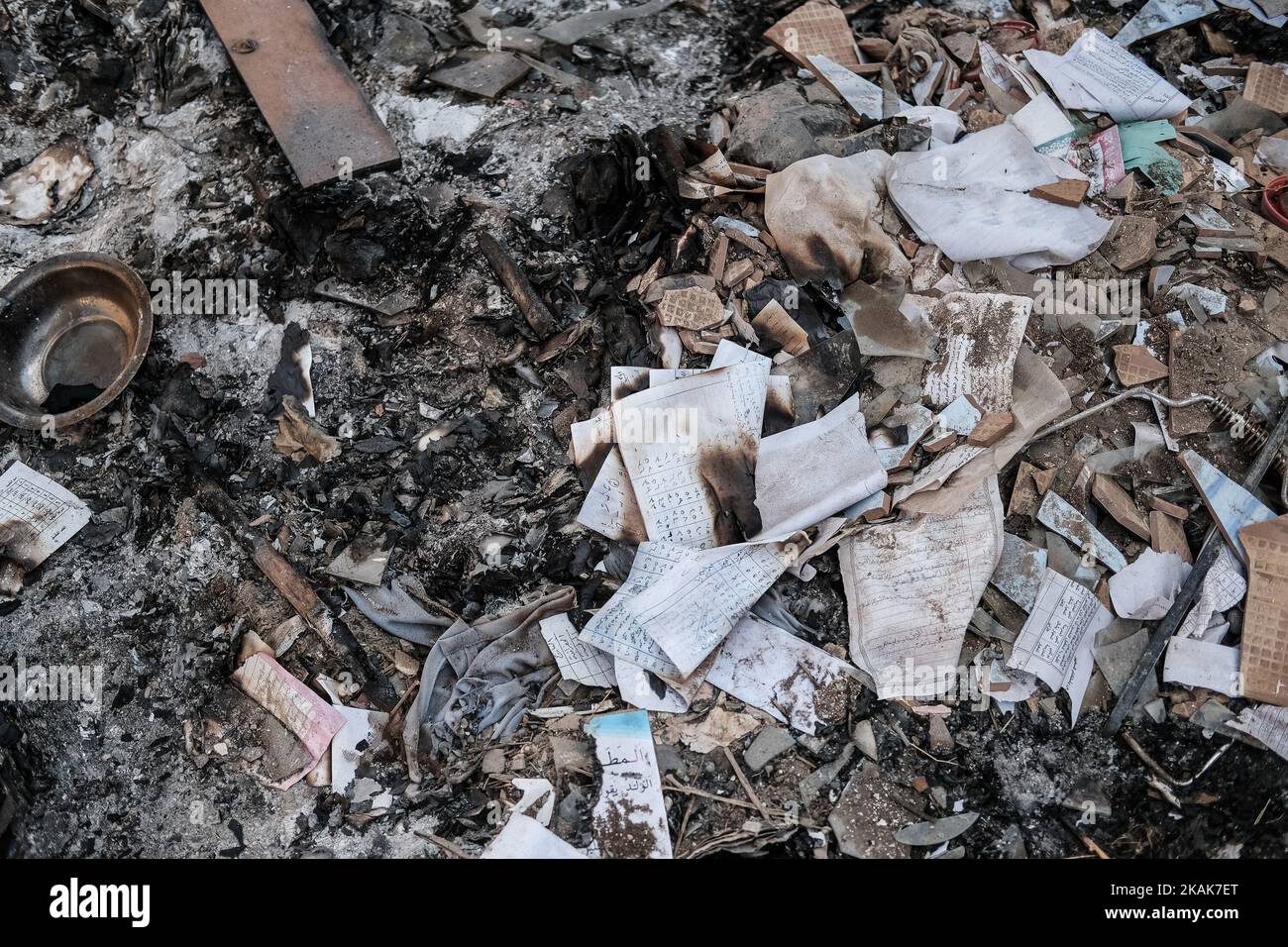 Iraq books hi-res stock photography and images - Alamy
