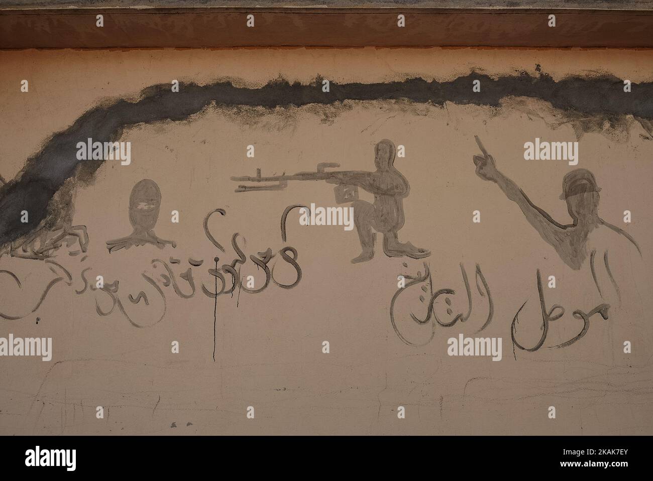 January 2017, Wardak, Iraq. ISIL graffiti. The KakaÂ’i Kurds are ...