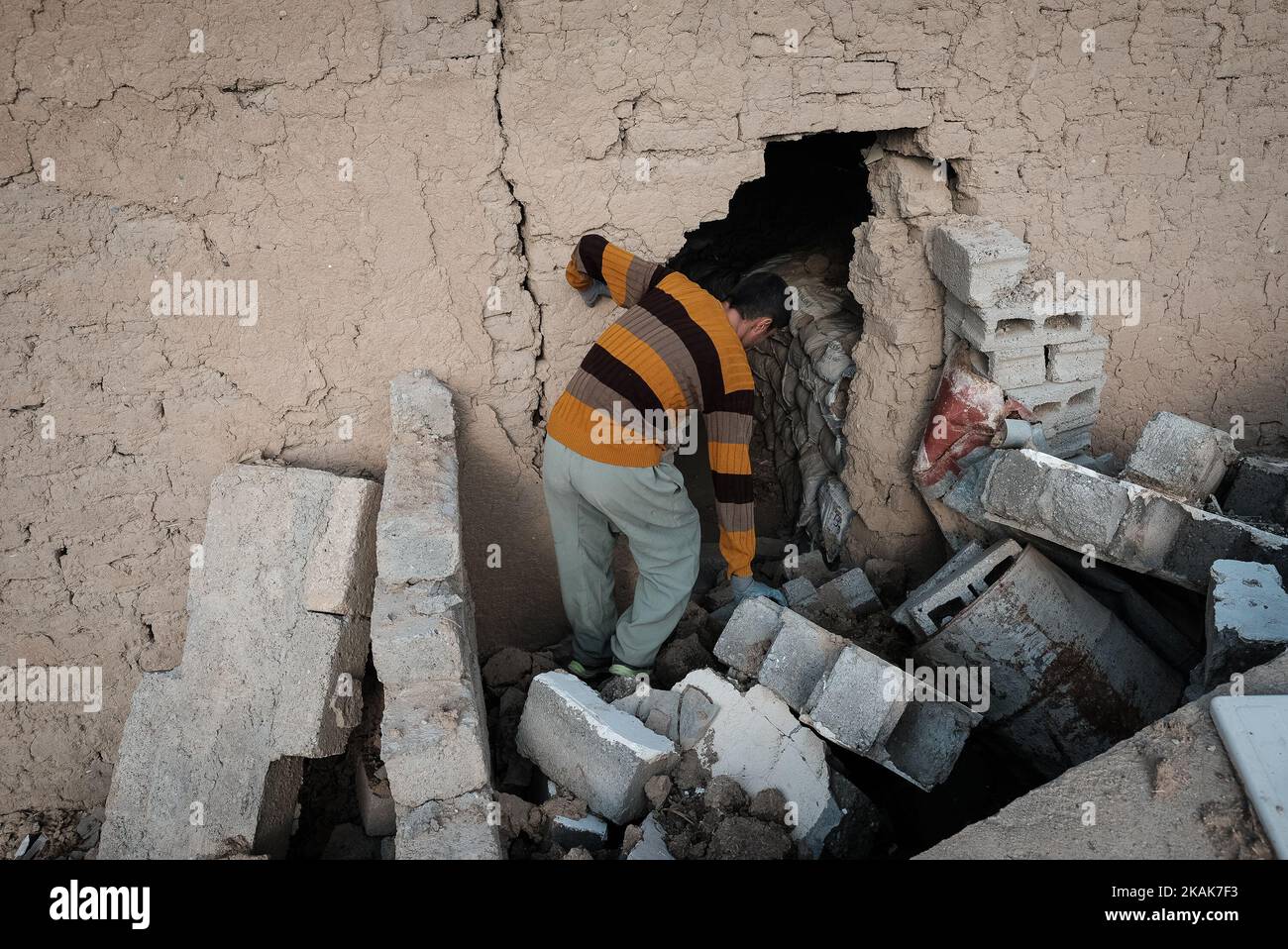 Ninevah province hi-res stock photography and images - Alamy