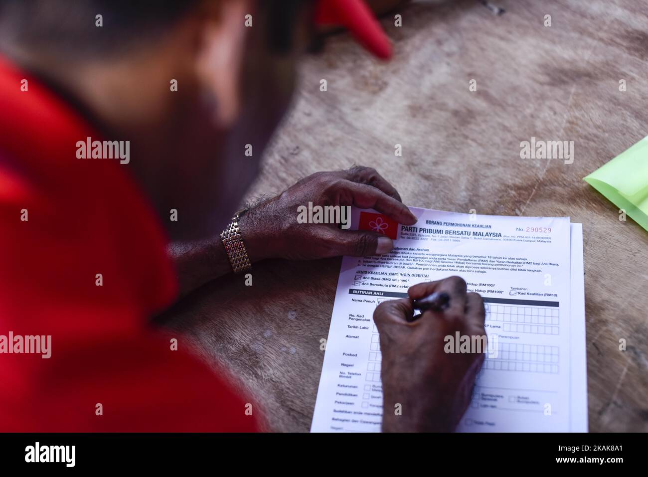 Application forms hi-res stock photography and images - Alamy