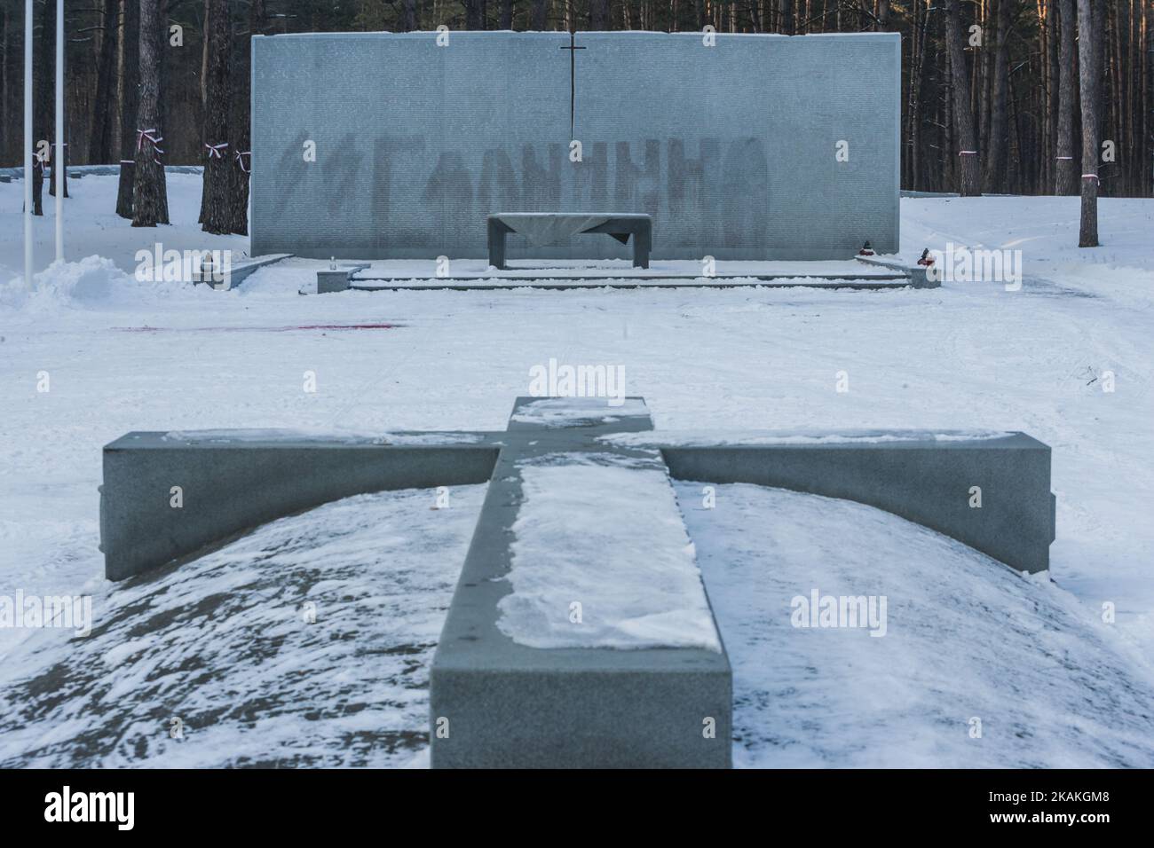 Nazi symbols painted still remain after cleaning on a memorial stone at ...
