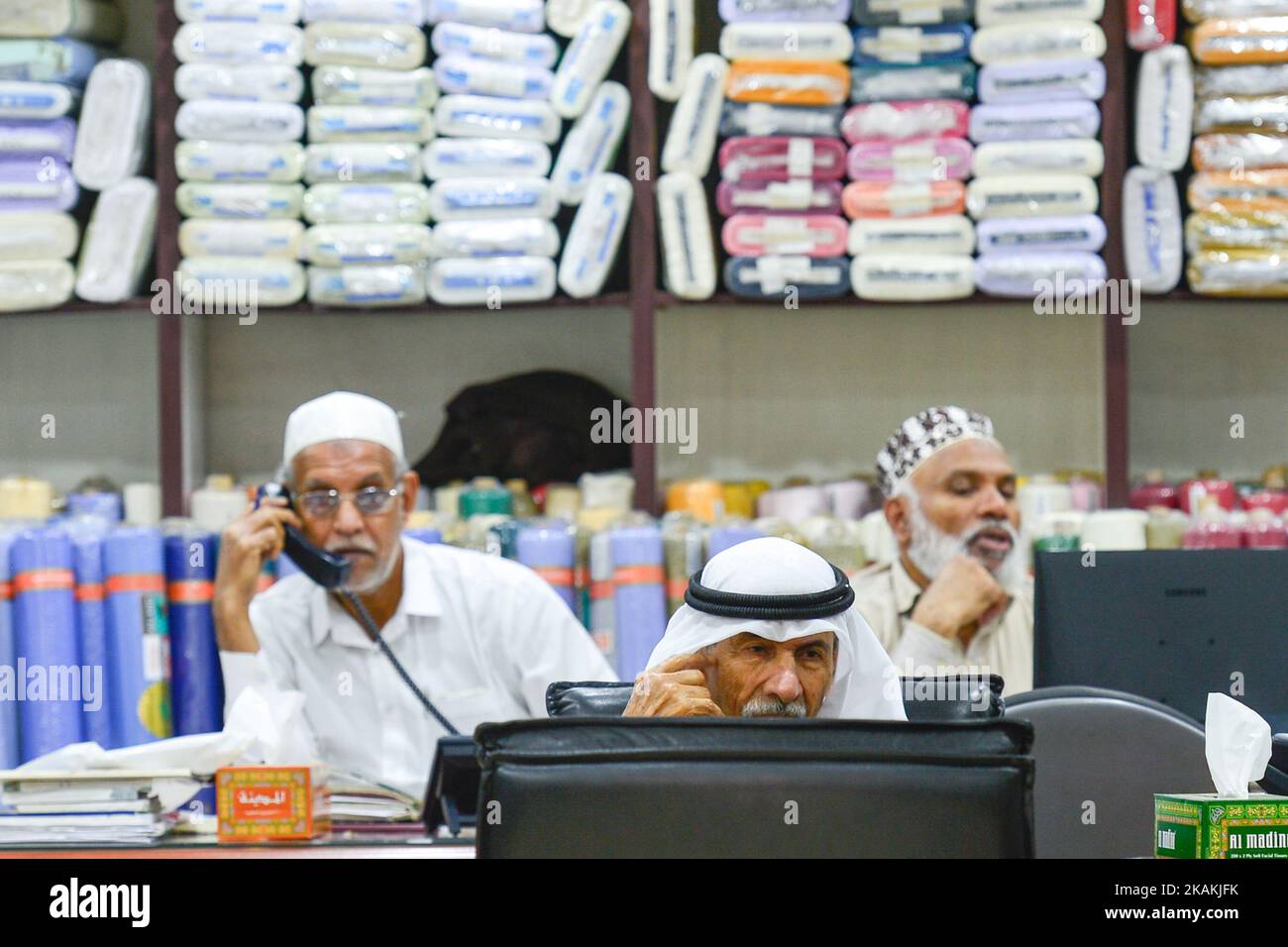 Medina metro hi-res stock photography and images - Alamy