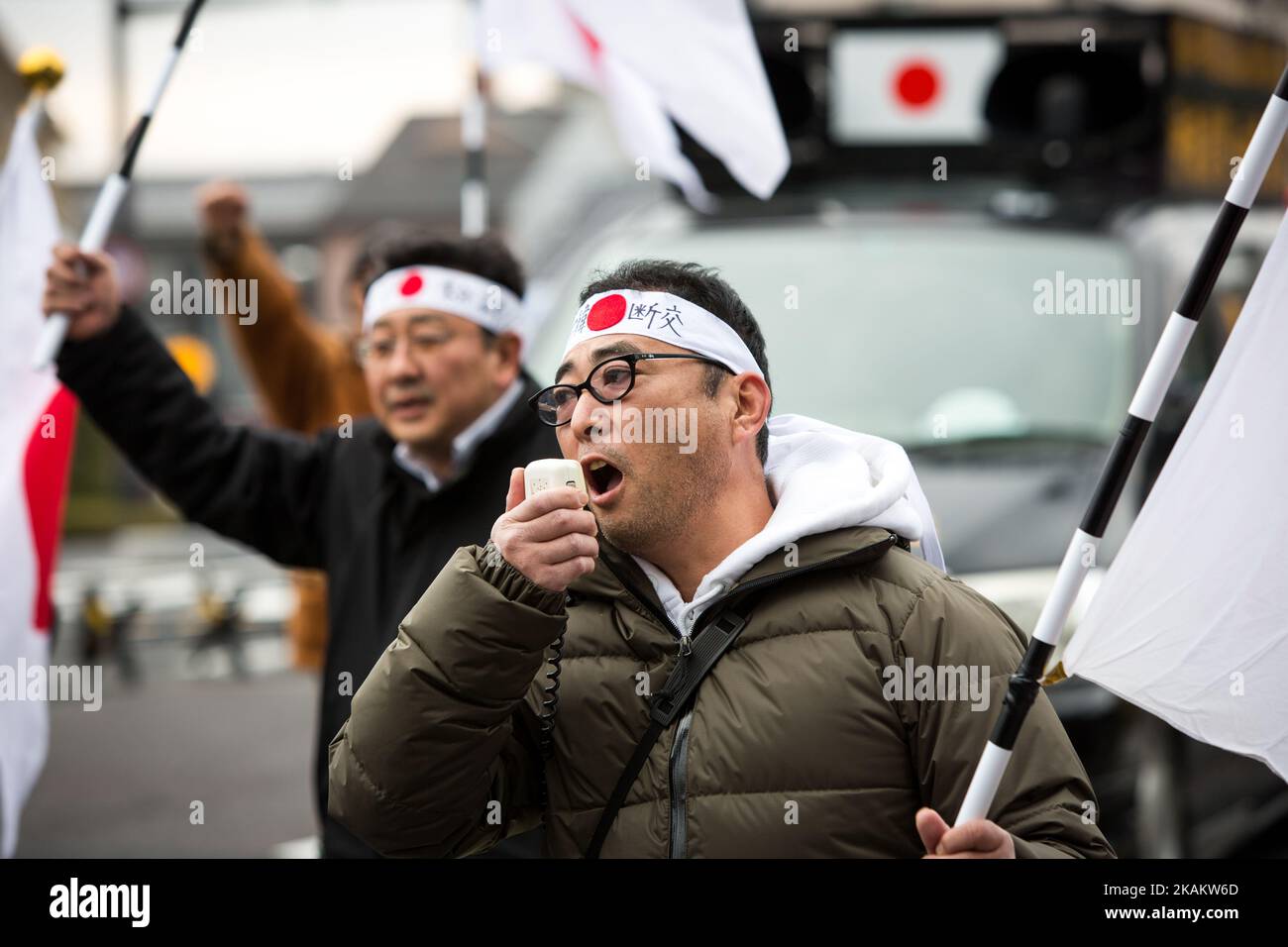 Takeshima islands hi-res stock photography and images - Alamy