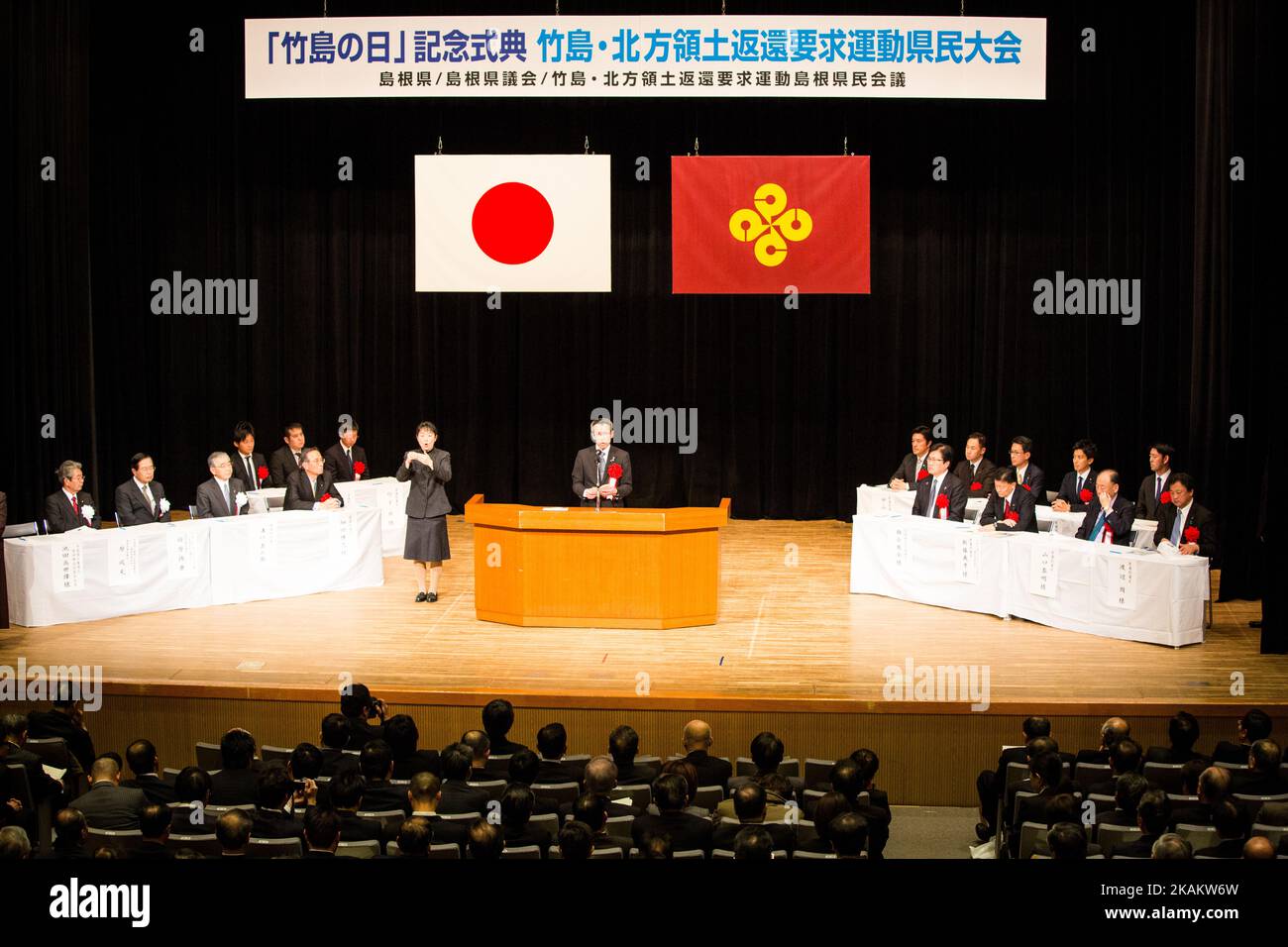 Richard islets hi-res stock photography and images - Alamy