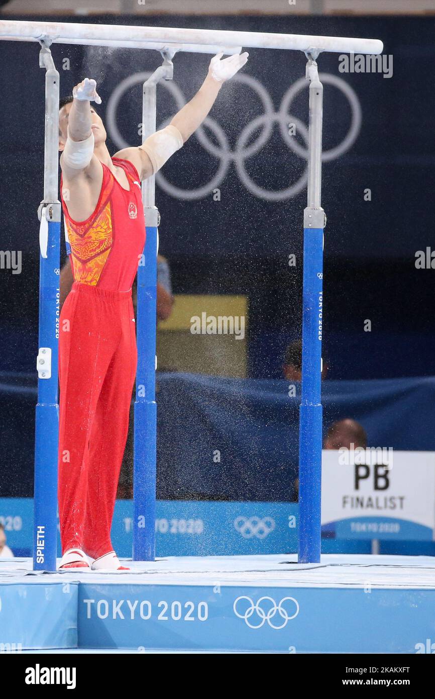 AUGUST 03rd, 2021 - TOKYO, JAPAN: ZOU Jingyuan of China performs at the ...